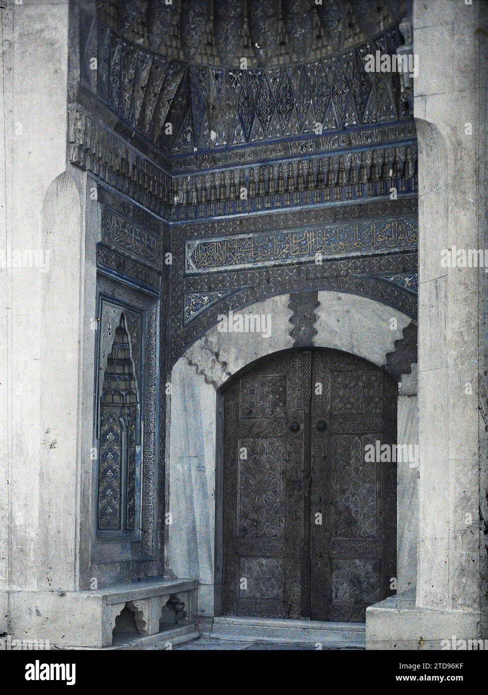 La porte du turbe vert hi-res stock photography and images - Alamy
