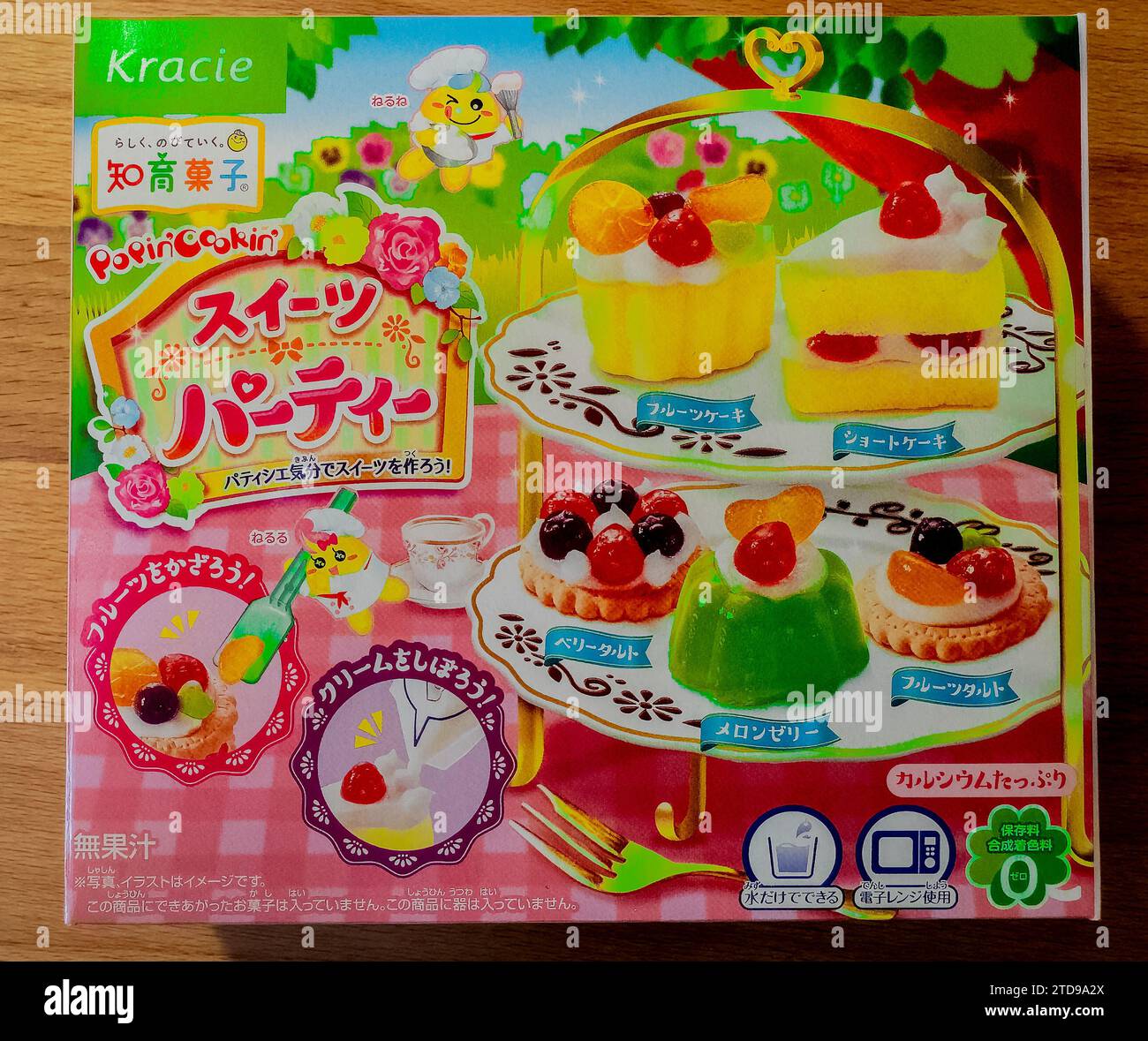 Nuremberg, Germany - 16th Demcember 2023: クラシエ株式会社 (Translation: Kracie) is a Japanese DIY (do ...