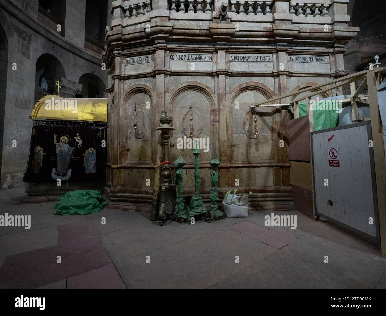Church of holy sepulchre renovation hi-res stock photography and images ...