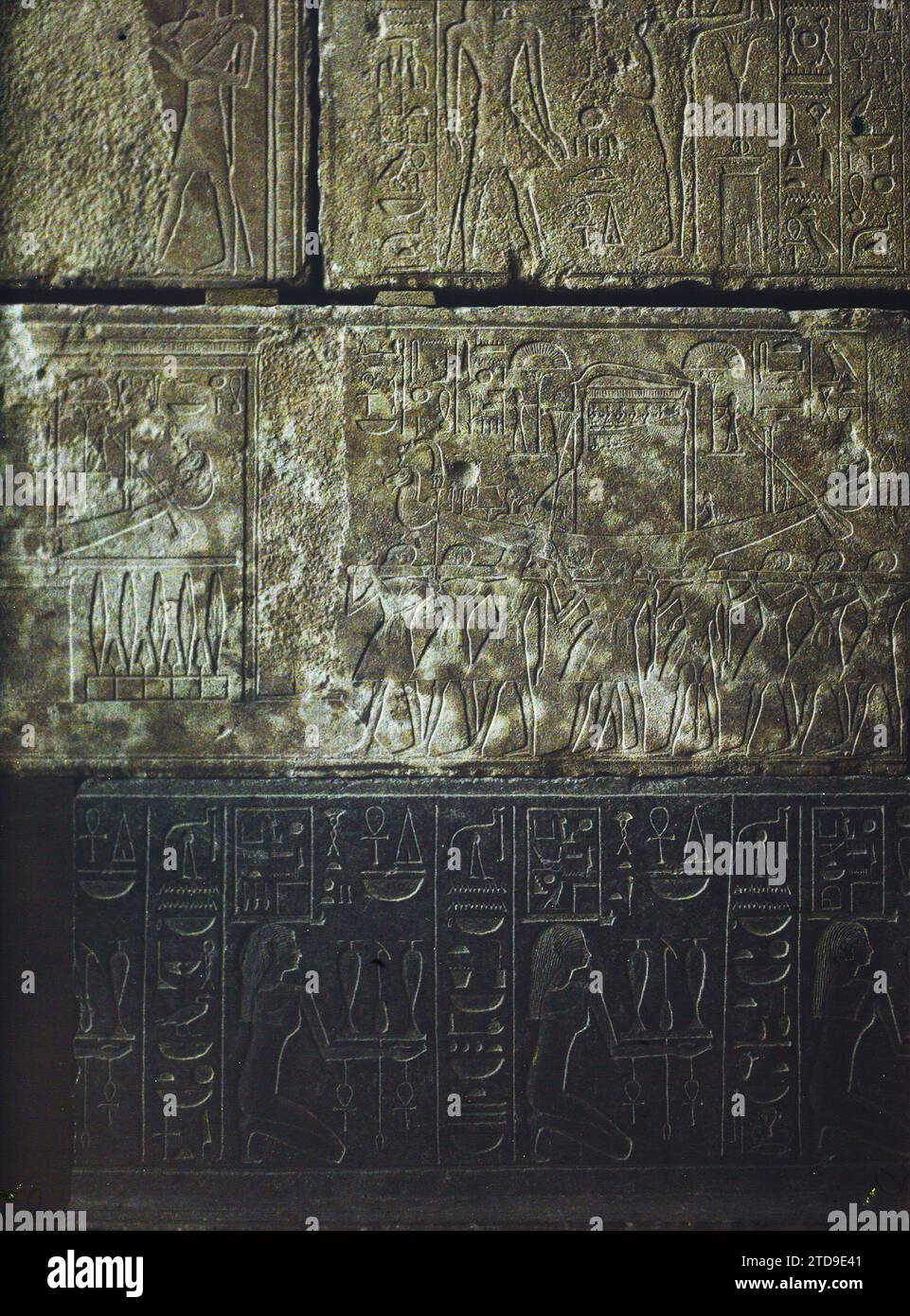 Cairo, Egypt, Africa Wall of the Red Chapel at the Egyptian Museum ...