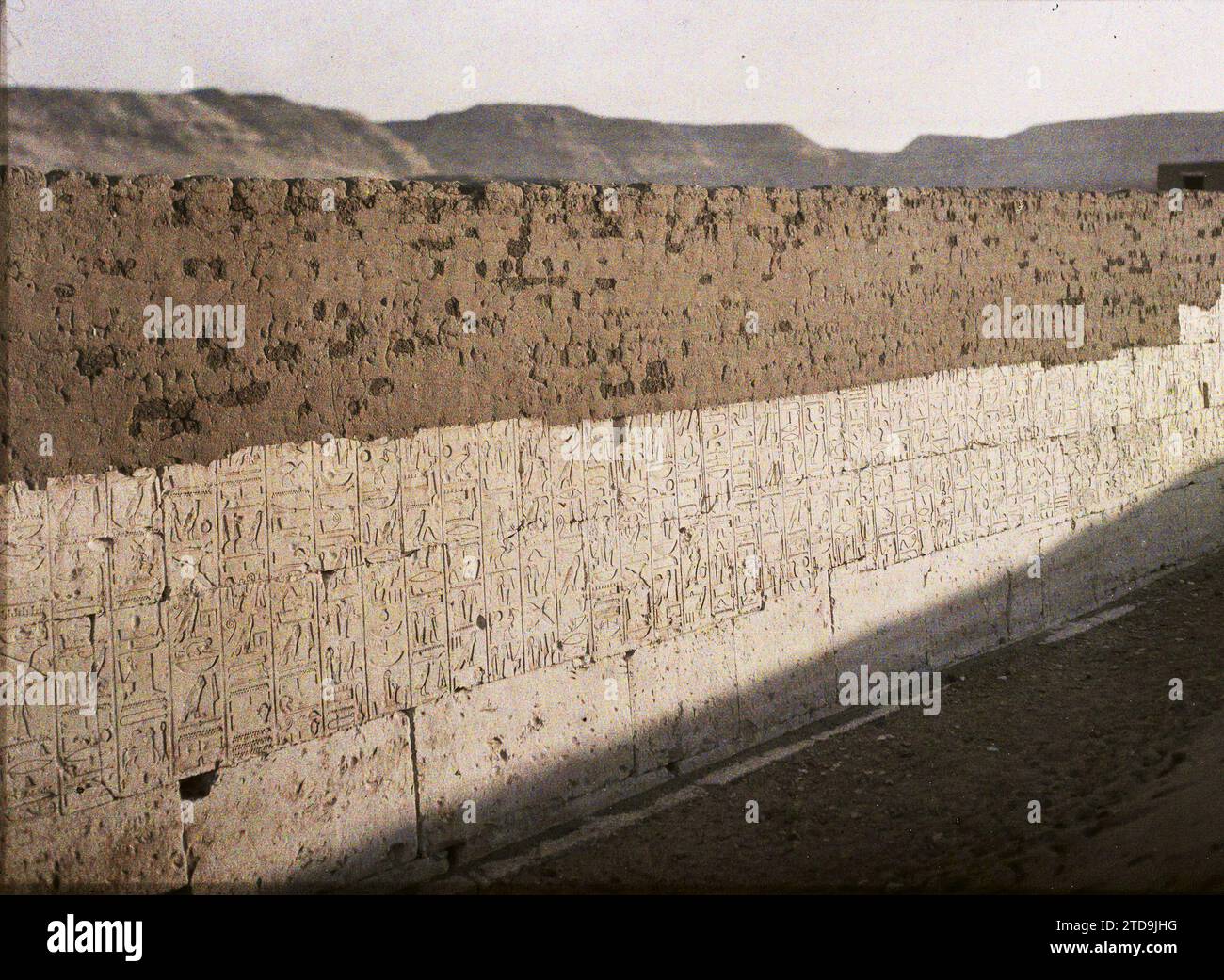 Abydos, Egypt, Africa Wall of the 'Pentaour poem' in the temple ...