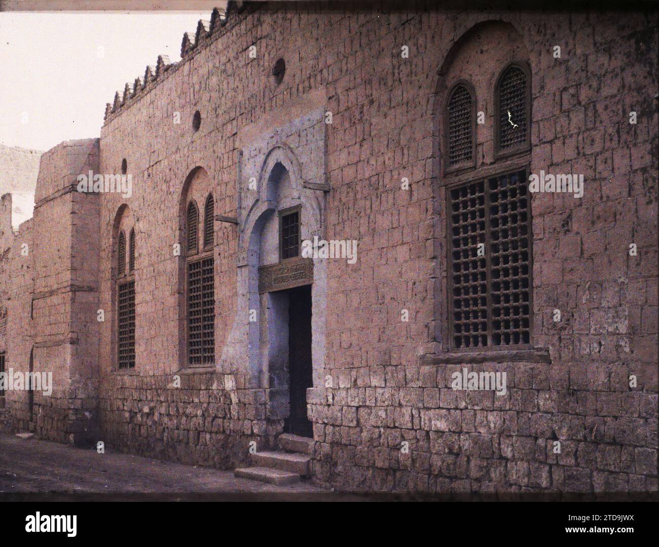 Al minyah hi-res stock photography and images - Alamy