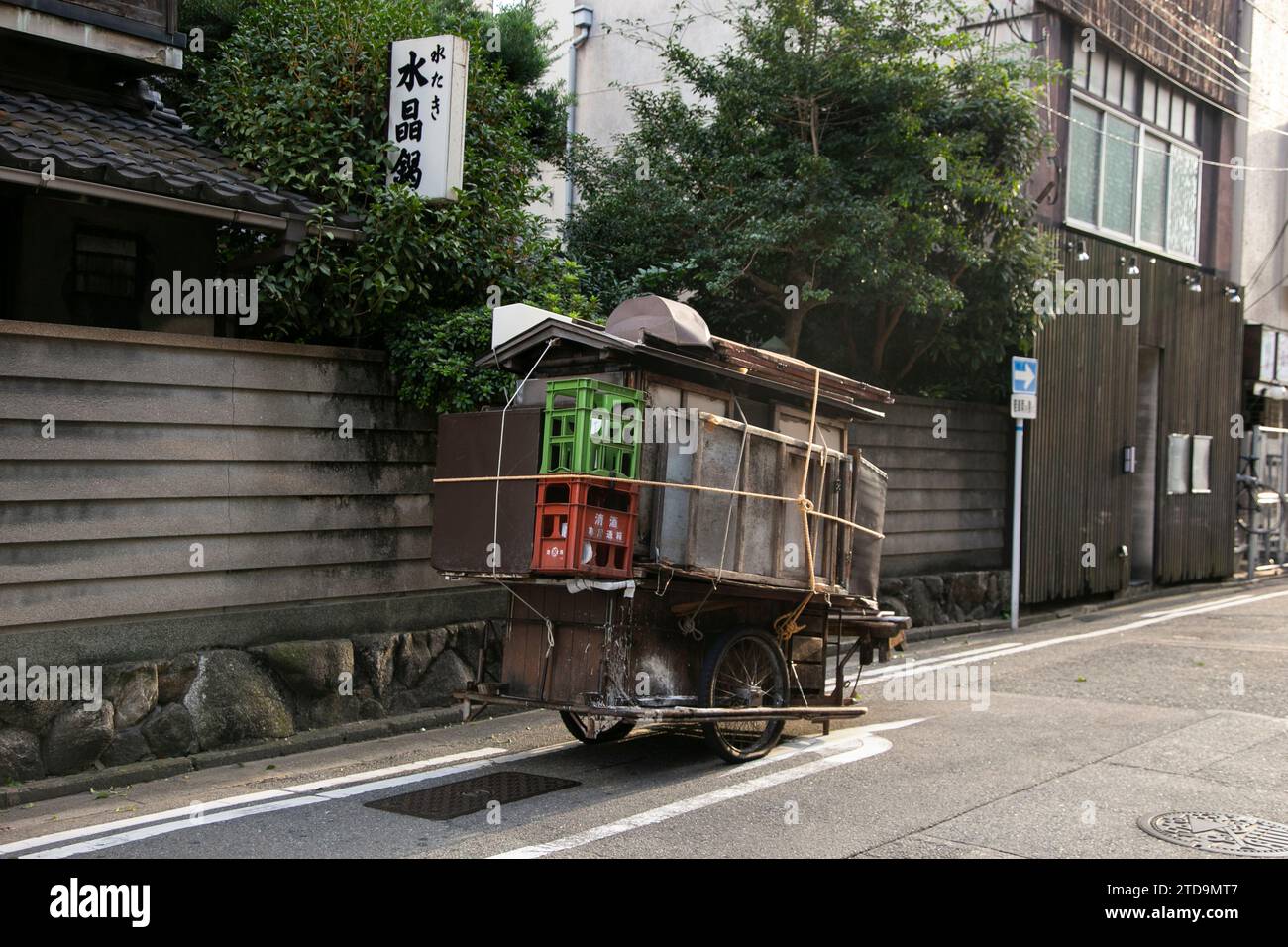 Fukuoka, Japan; 1st October 2023: Yatai parked in the street. A Yatai ...