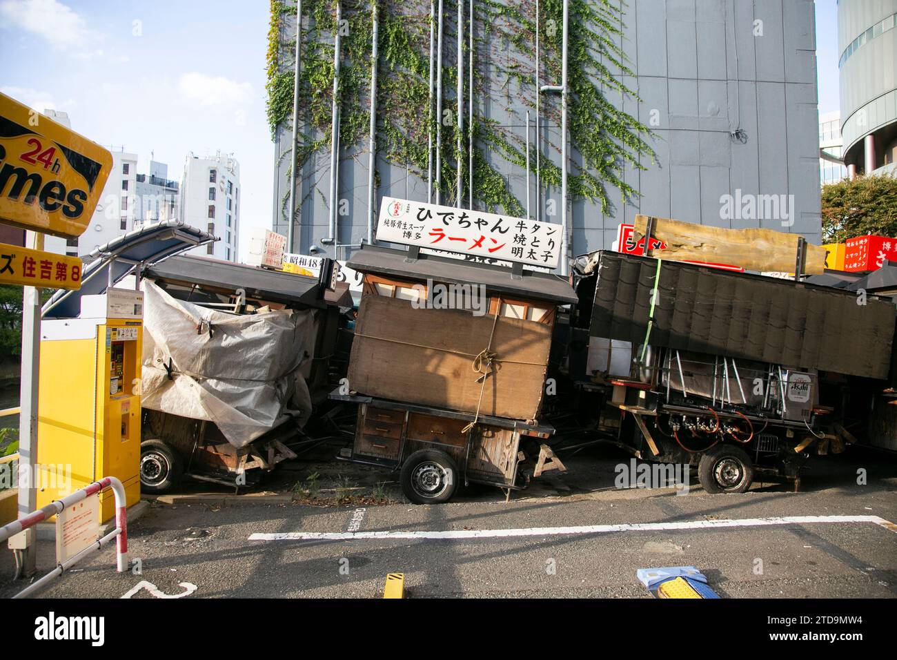 Fukuoka, Japan; 1st October 2023: Yatai parked in the street. A Yatai ...