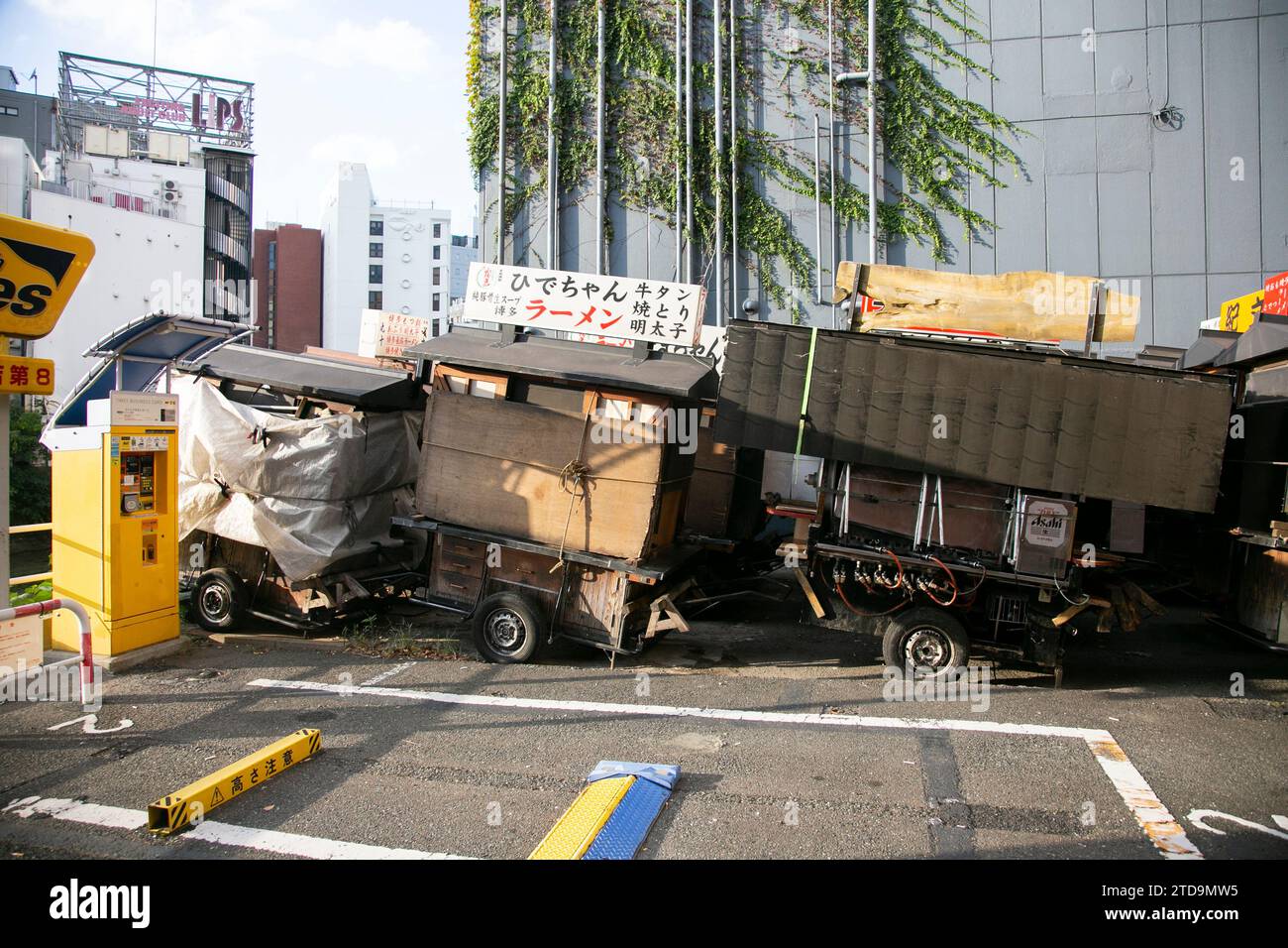 Fukuoka, Japan; 1st October 2023: Yatai parked in the street. A Yatai ...