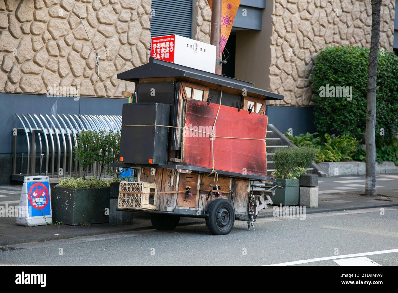 Fukuoka, Japan; 1st October 2023: Yatai parked in the street. A Yatai ...