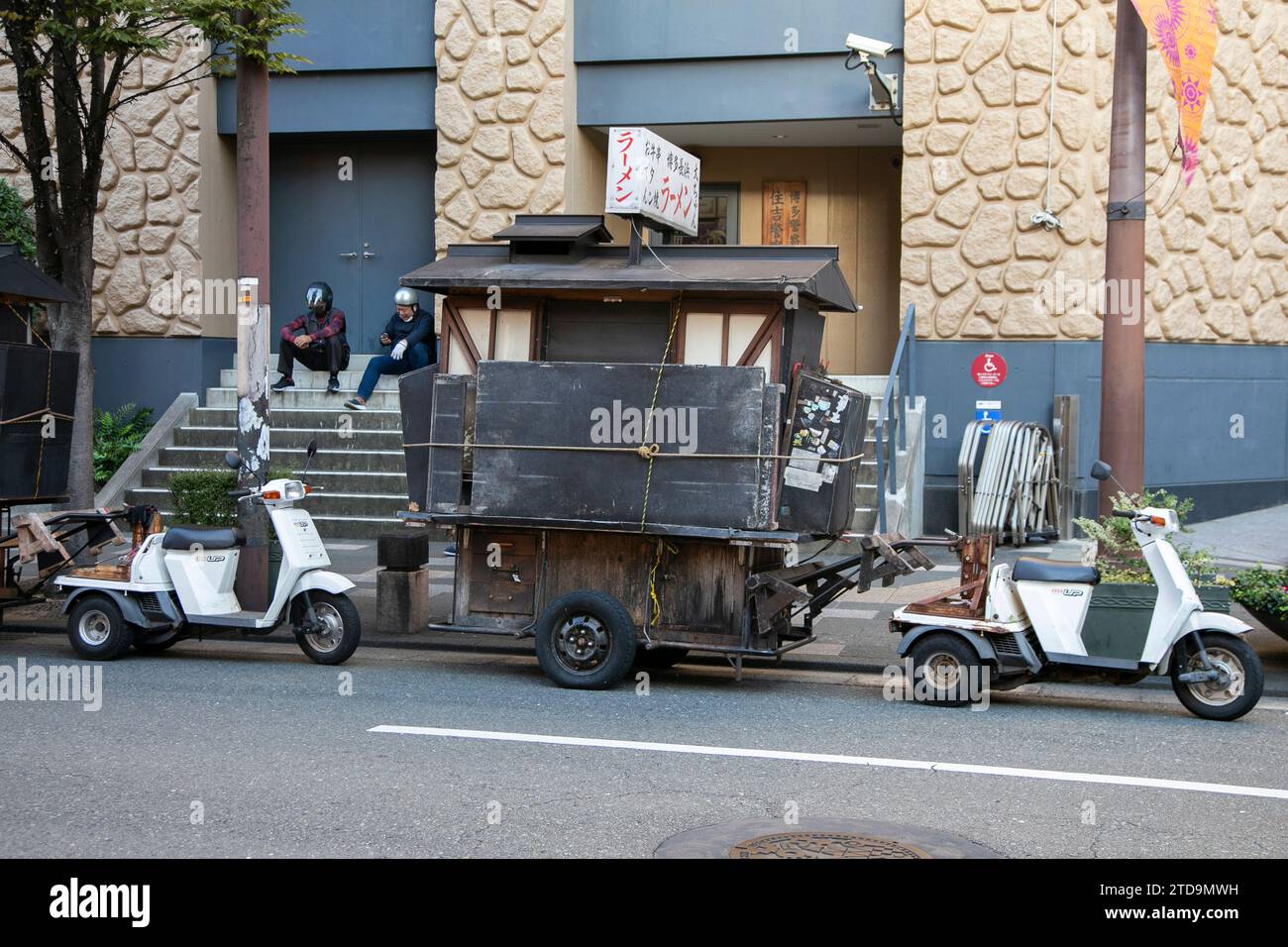 Fukuoka, Japan; 1st October 2023: Yatai parked in the street. A Yatai ...