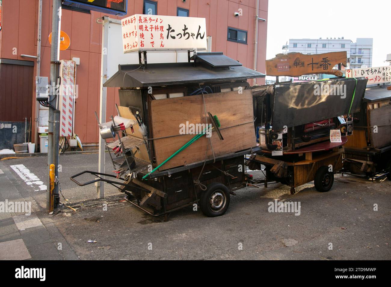 Fukuoka nightlife scene hi-res stock photography and images - Alamy
