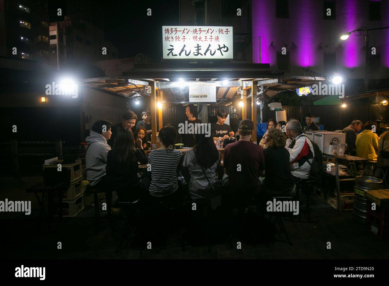 Fukuoka, Japan; 1st October 2023: People eating and drinking in a Yatai ...