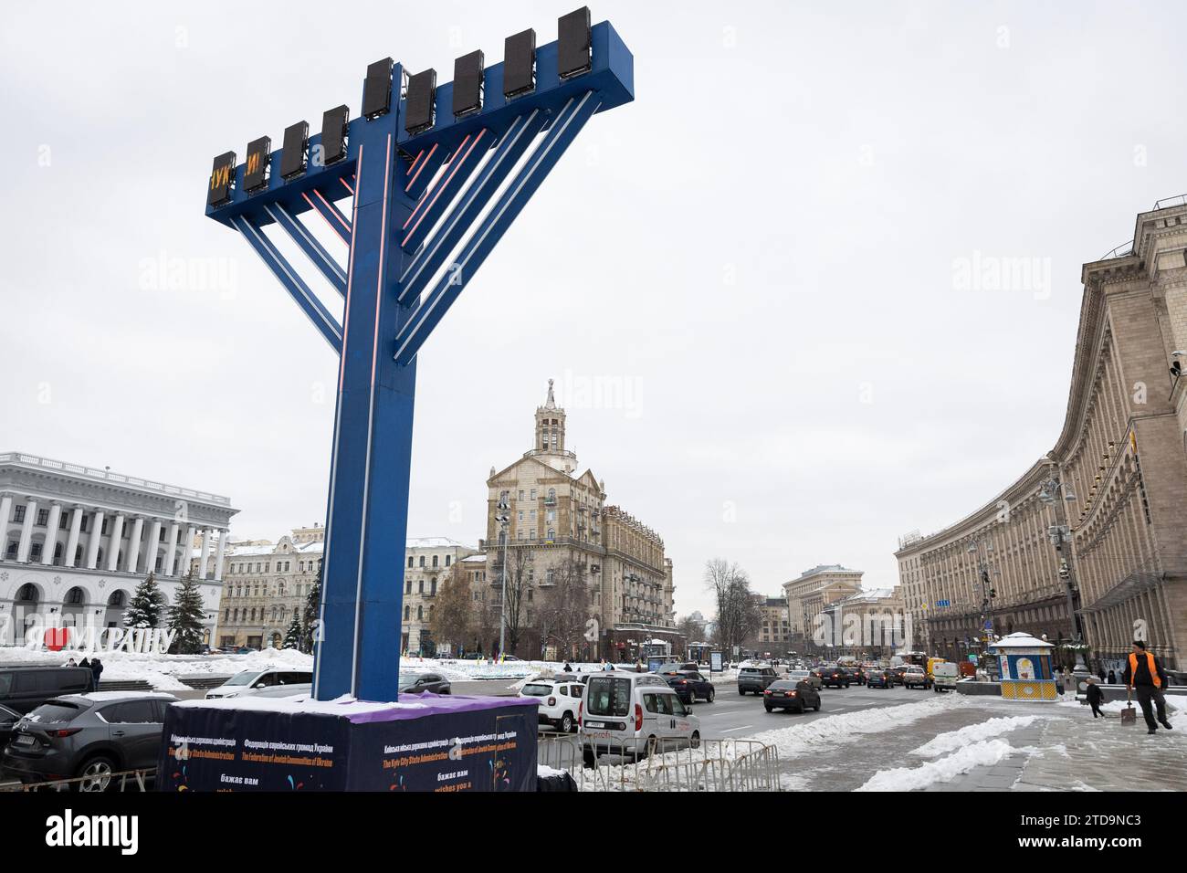 Kyiv, Ukraine. 15th Dec, 2023. A Hanukkah menorah was installed on ...