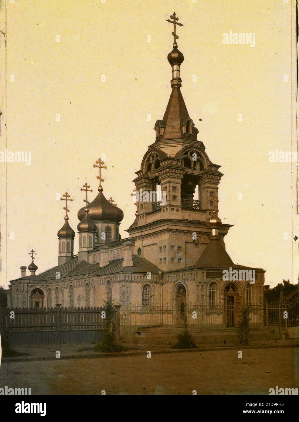 Christianity orthodox church roof western type architecture dome hi-res ...