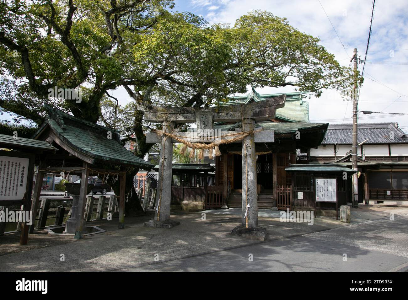 Yanagawa, Japan; 1st October 2023: Views of an historic building in ...
