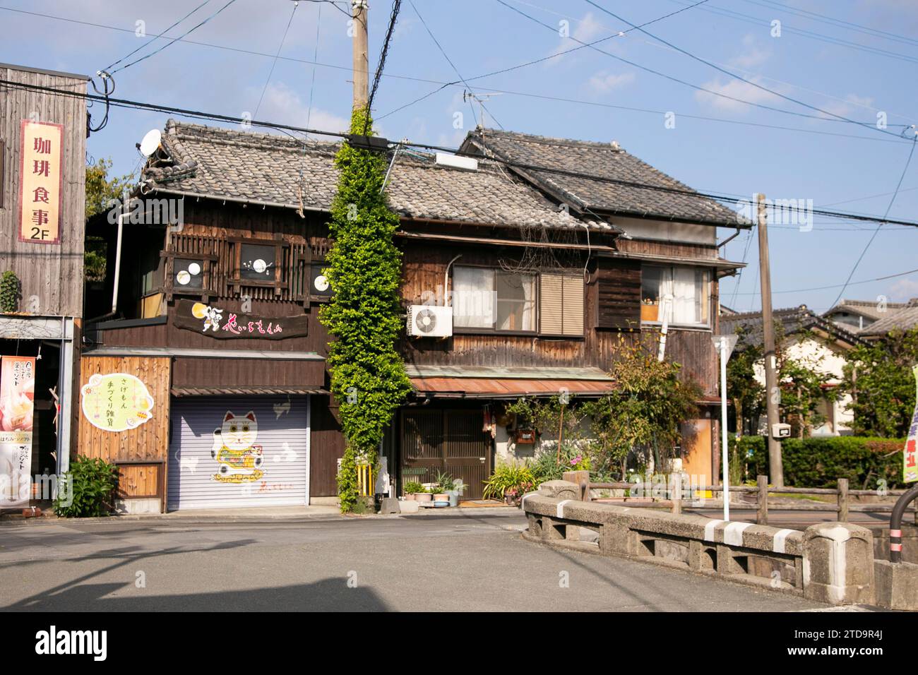 Yanagawa, Japan; 1st October 2023: Views of an historic building in ...