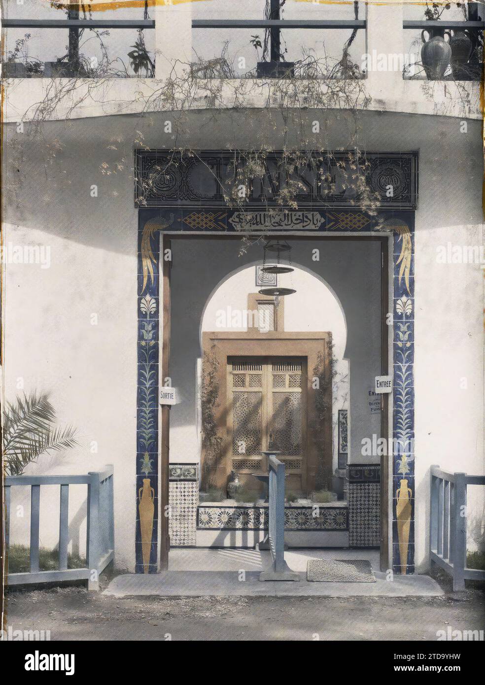 Paris (8th arrondissement), France The Decorative Arts Exhibition ...