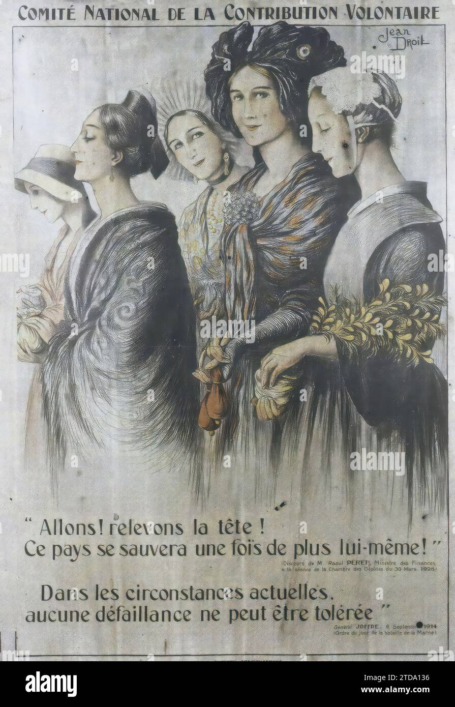 Paris, France Poster calling for voluntary contribution, Human beings ...
