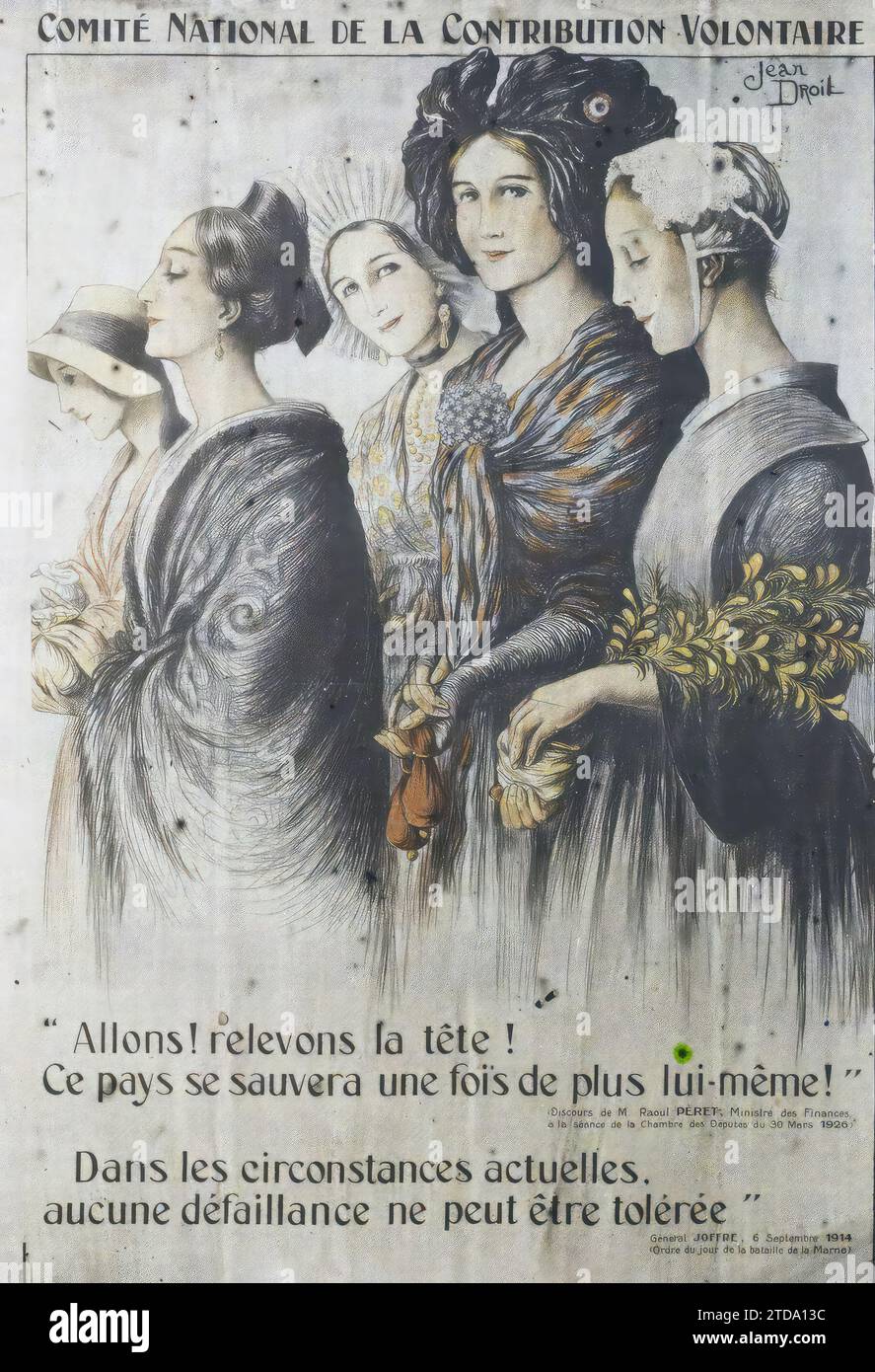 Paris, France Poster calling for voluntary contribution, Human beings ...
