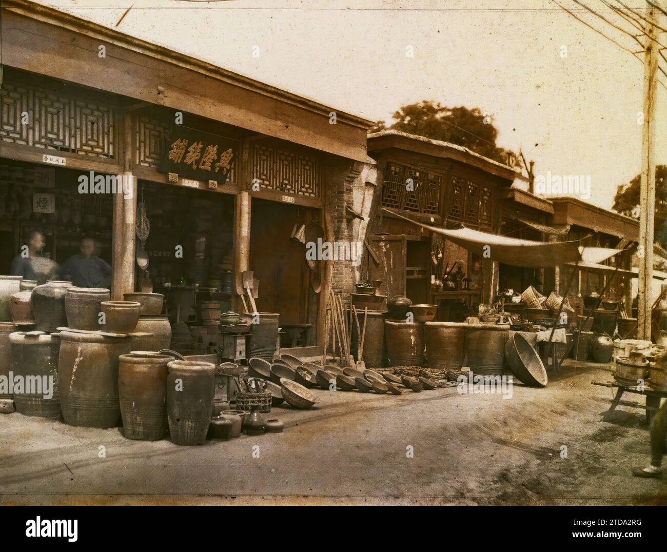 China xuanwumen dajie hi-res stock photography and images - Alamy