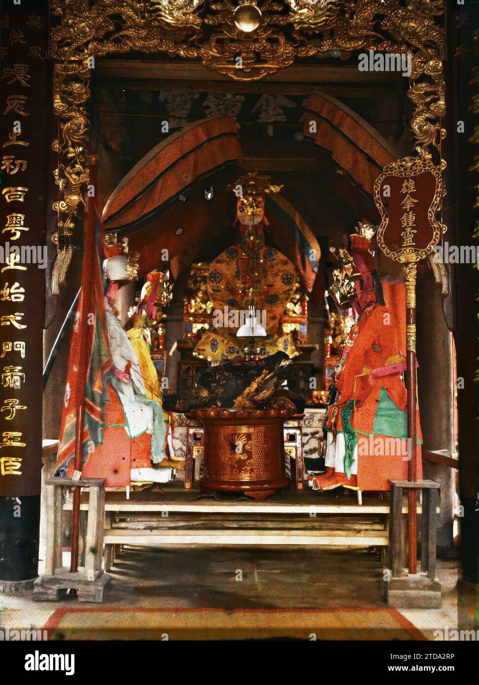 Nam-du (Nam-giu?), Hà-dông Province, Tonkin, Indochina The interior of ...