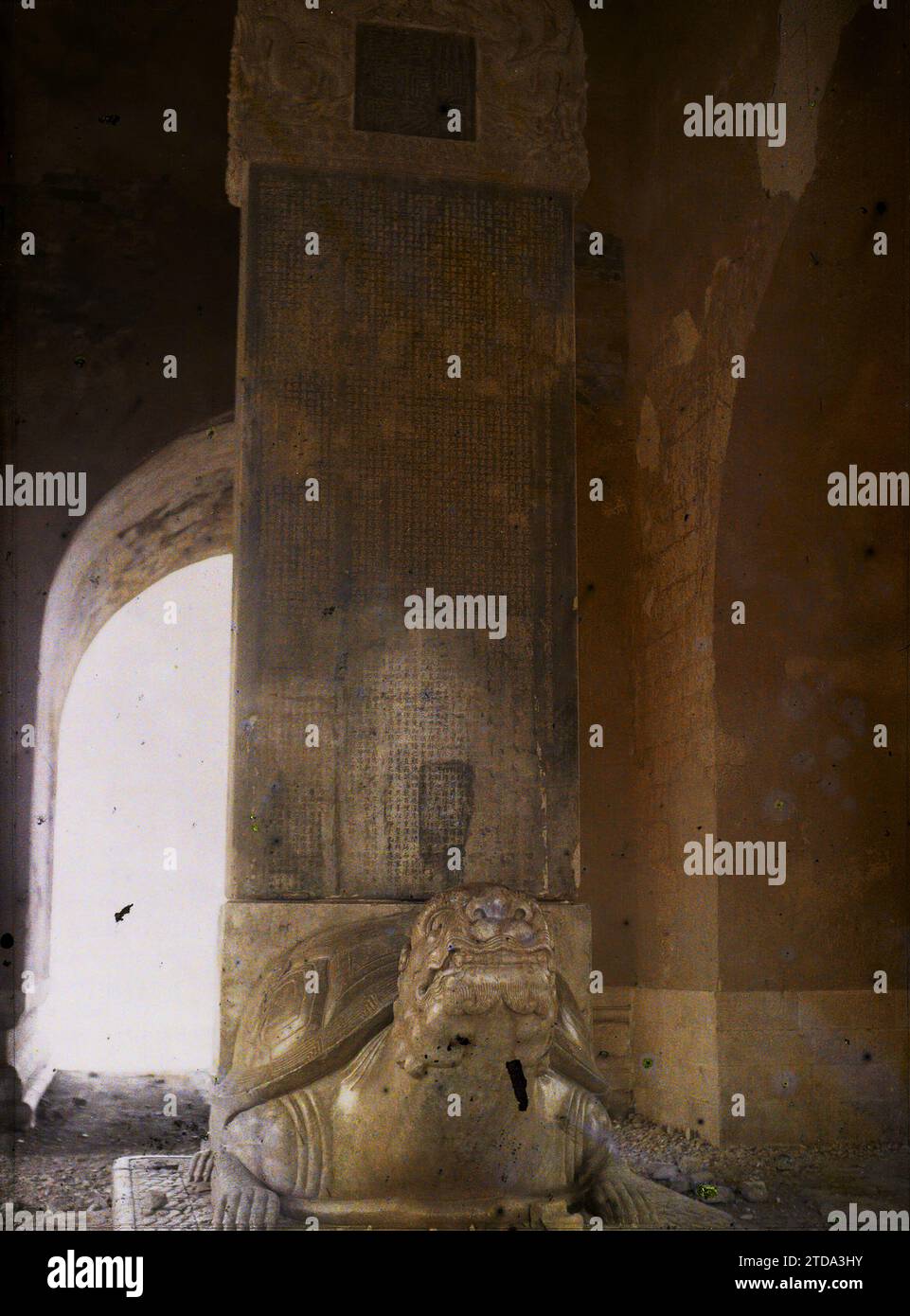 Changping, China Ming Shisanling ('Thirteen Tombs of the Ming ...