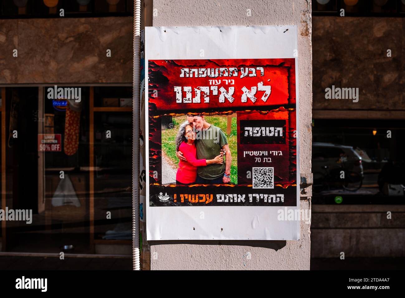 Tel Aviv, Israel - December 16, 2023 Posters of the face of the ...