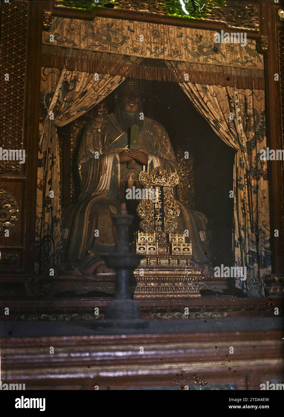 Tchoufou, China Kongmiao ('temple of Confucius'), Personality, Religion ...