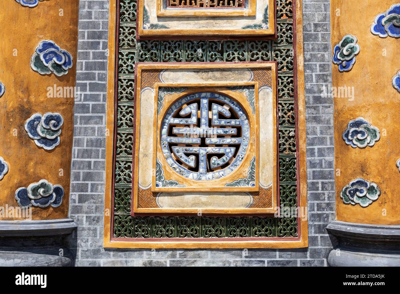 King Tu Duc's tomb (also known as Khiem Lang) is a historical relic in ...