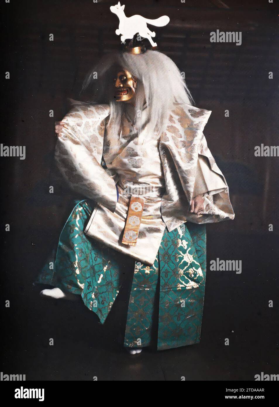 Costume of illegible word japan hi-res stock photography and images - Alamy
