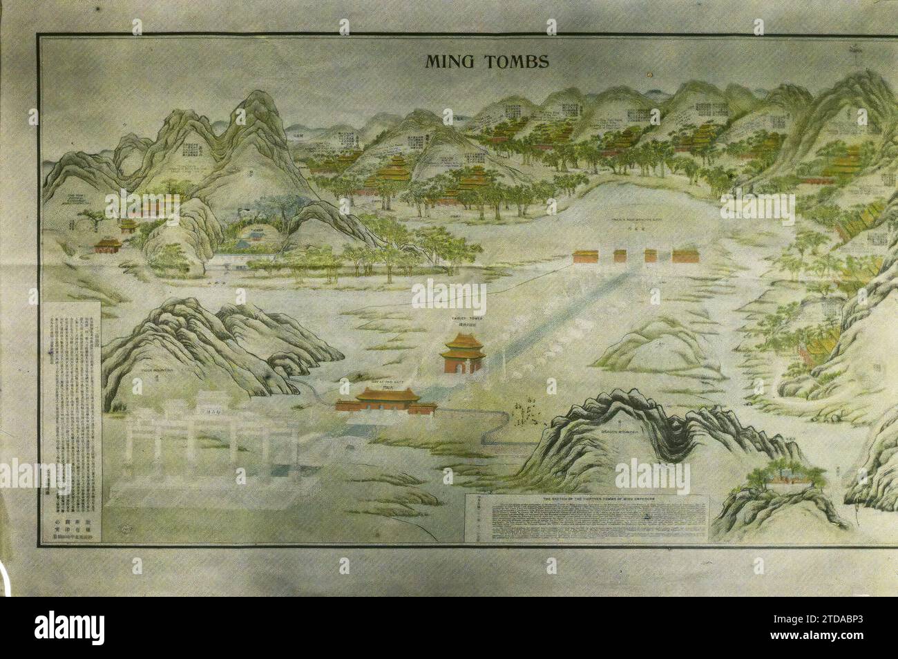 Hd map hi-res stock photography and images - Alamy