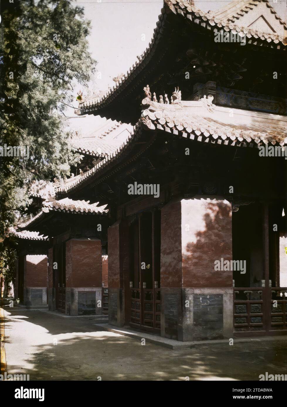 Tchoufou, China Kongmiao ('temple of Confucius'), Personality, Religion ...