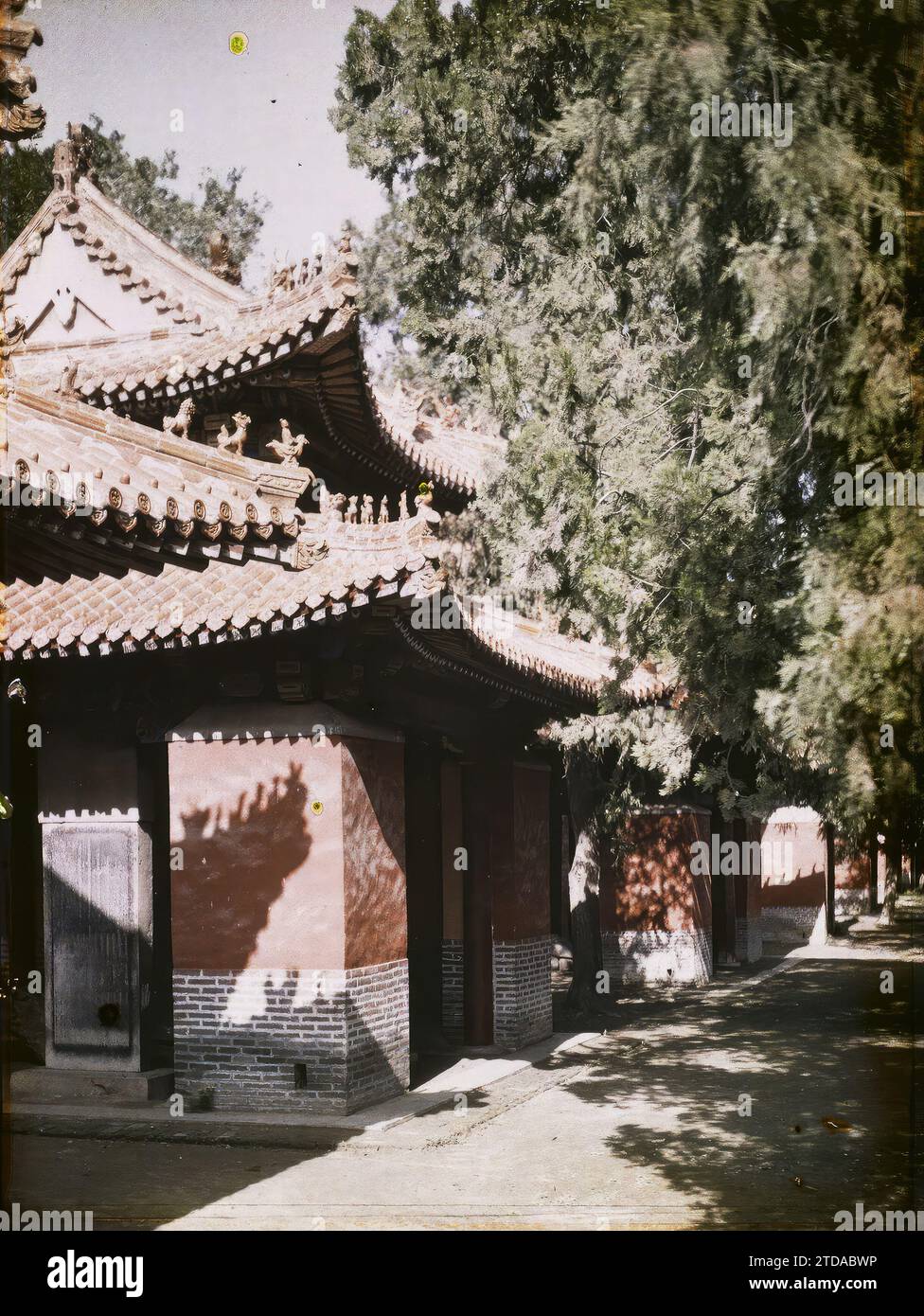 China kongmiao hi-res stock photography and images - Alamy