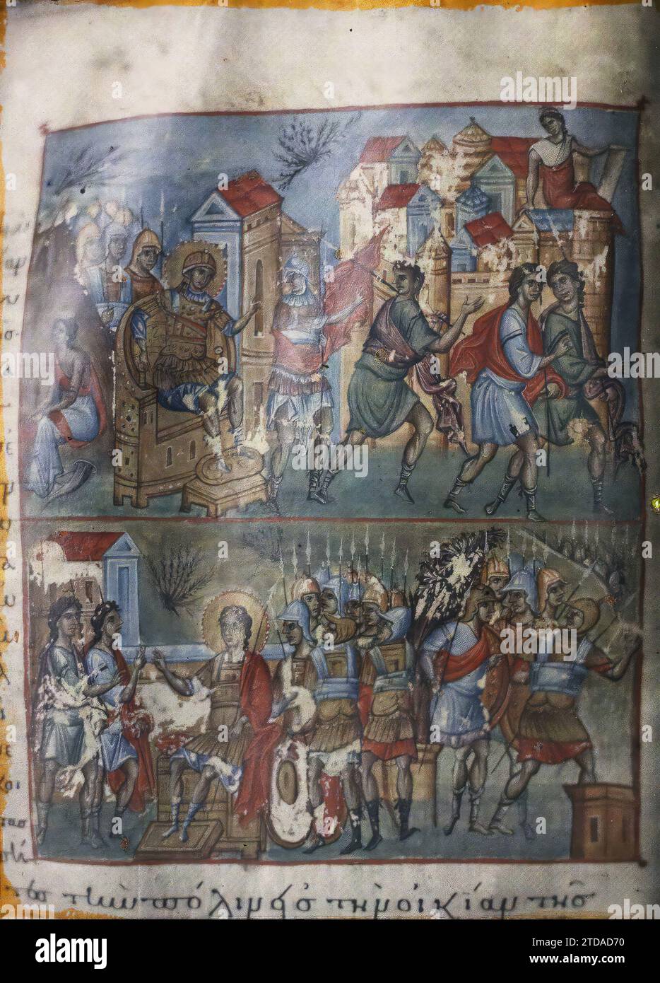 Vatopedi Monastery, Greece, Religion, Art, Christianity, Calligraphy ...