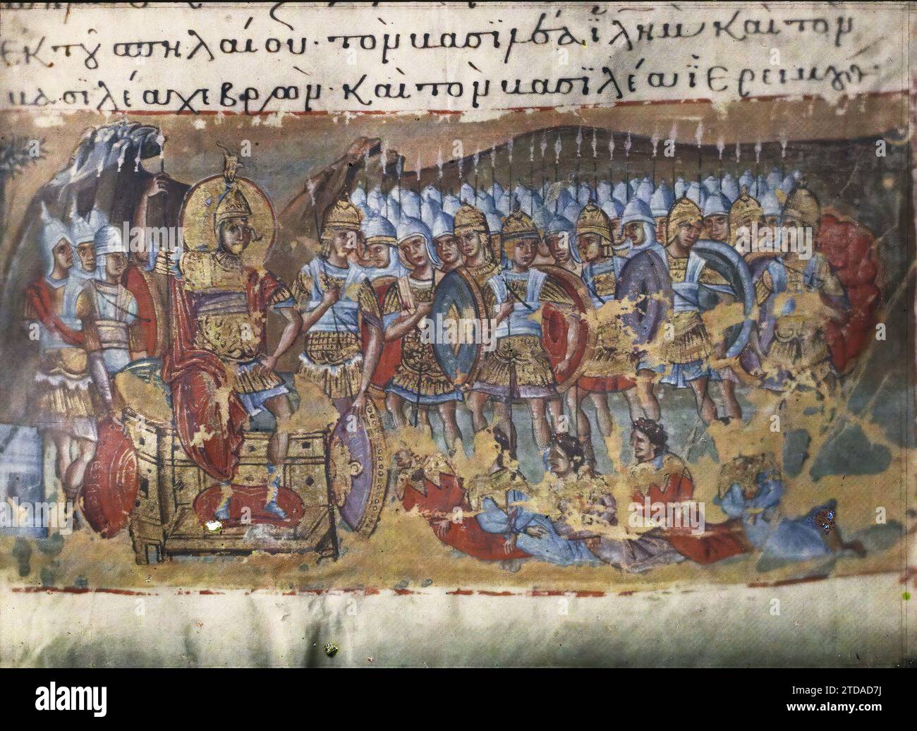 Vatopedi Monastery, Greece, Religion, Art, Christianity, Calligraphy ...