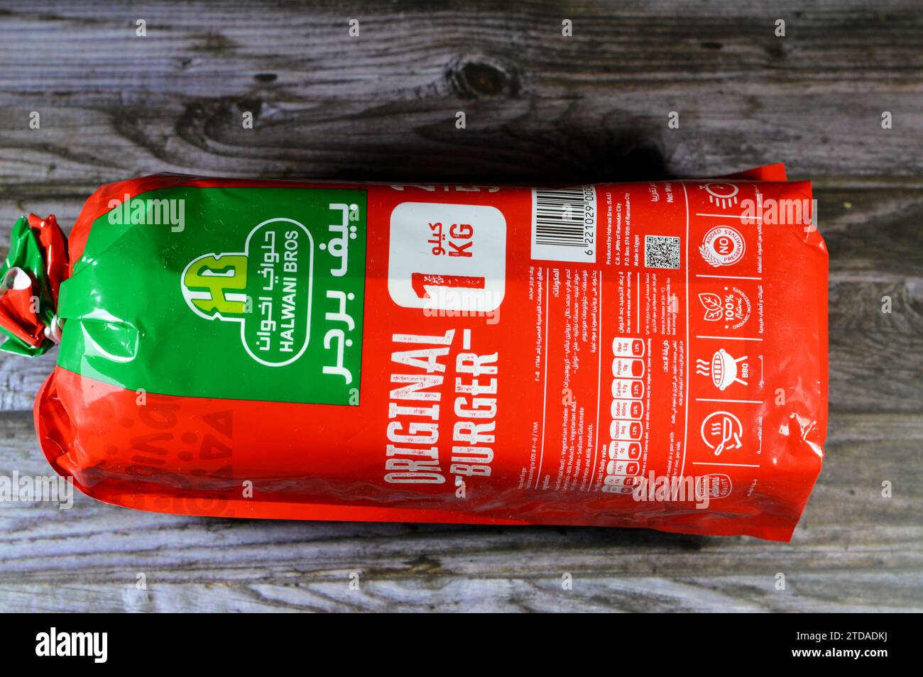 Cairo, Egypt, December 15 2023: Halwani Bros beef burger Haalwani ...