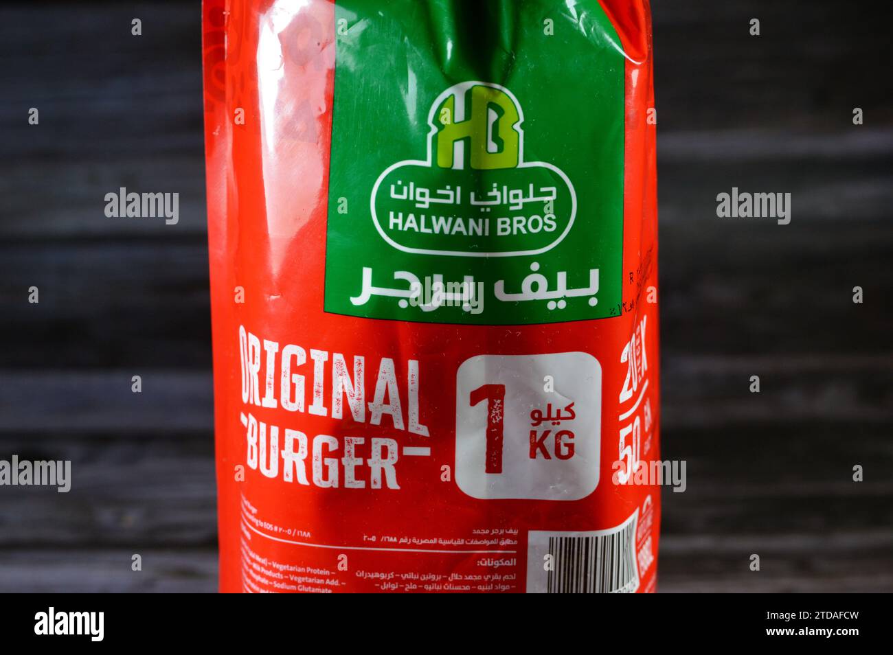 Cairo, Egypt, December 15 2023: Halwani Bros beef burger Haalwani ...