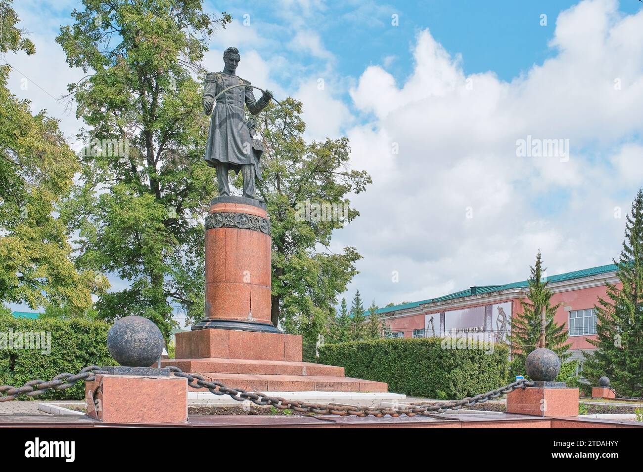 Monument to P.P. Anosov, Zlatoust, Russia Stock Photo - Alamy