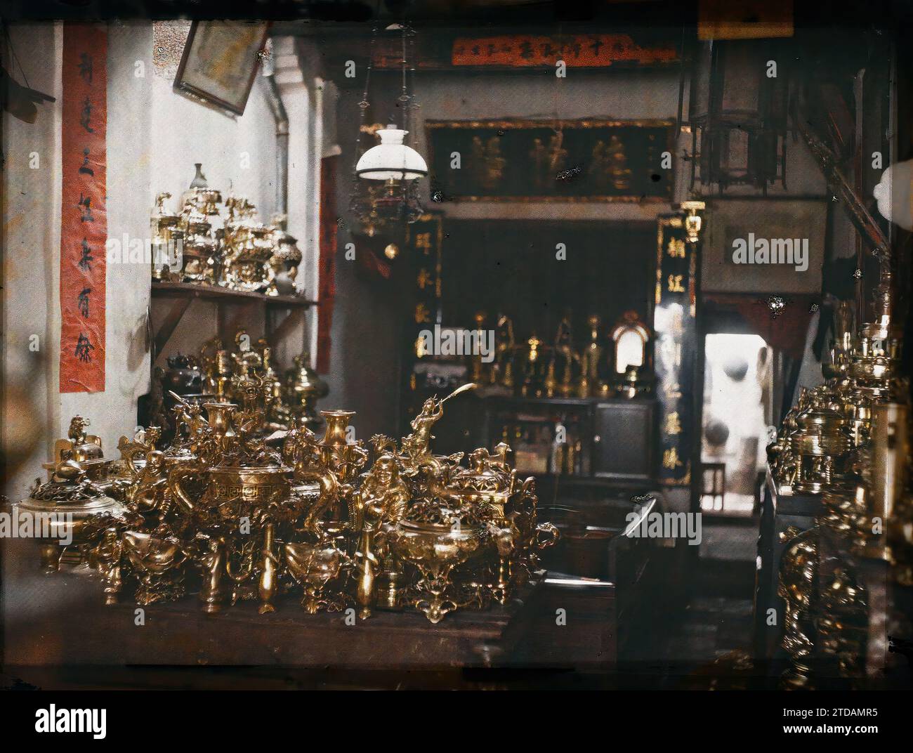Copper merchants hi-res stock photography and images - Alamy