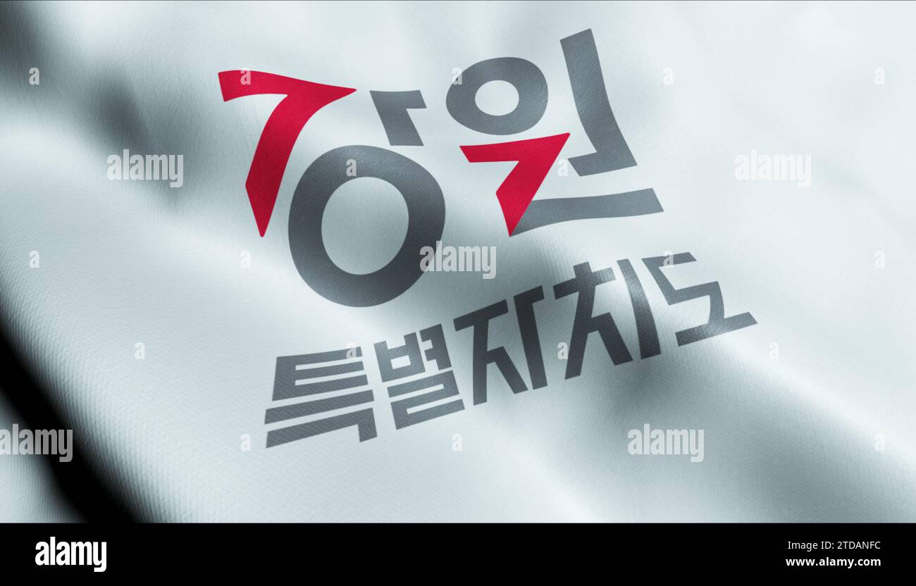 3D Illustration of a waving South Korea Province flag of Gangwon Stock ...