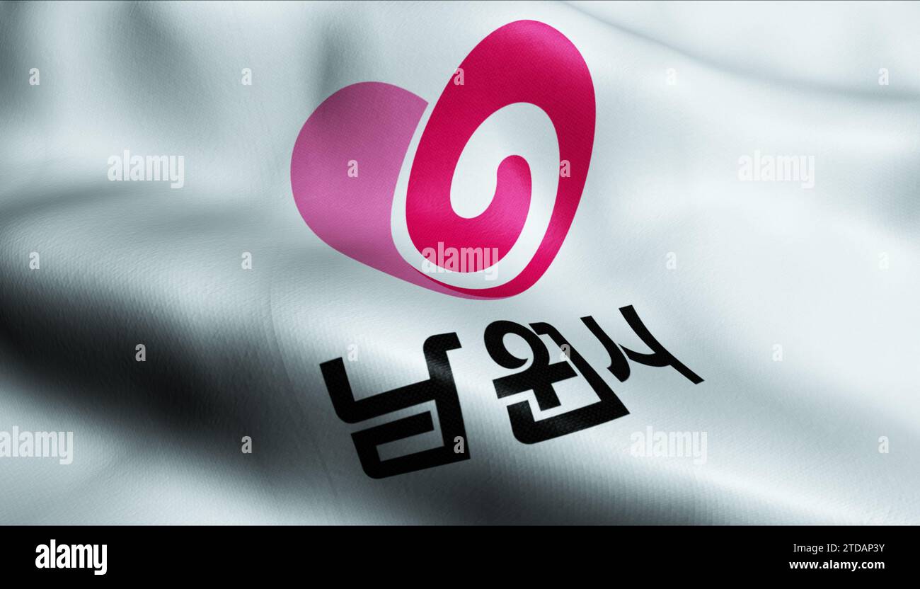 Namwon south korea hi-res stock photography and images - Alamy