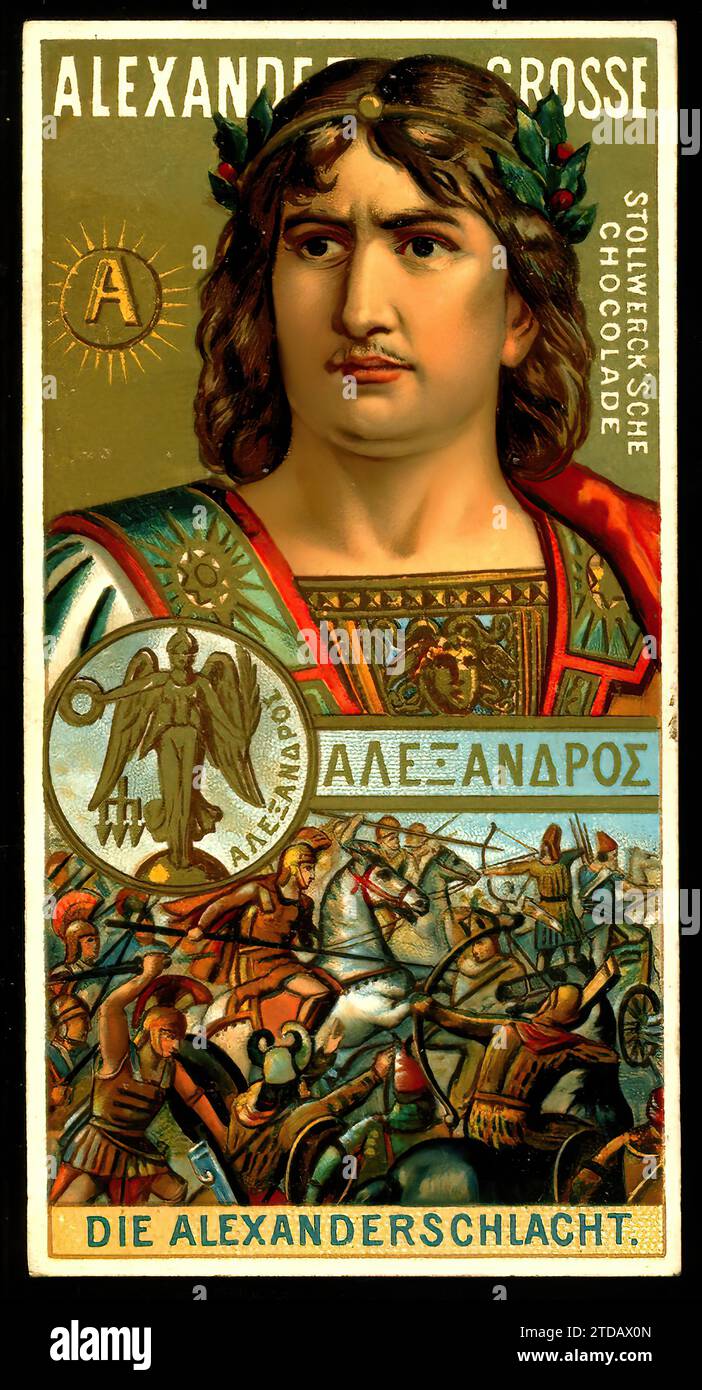 Alexander the Great - Vintage German Tradecard Stock Photo - Alamy