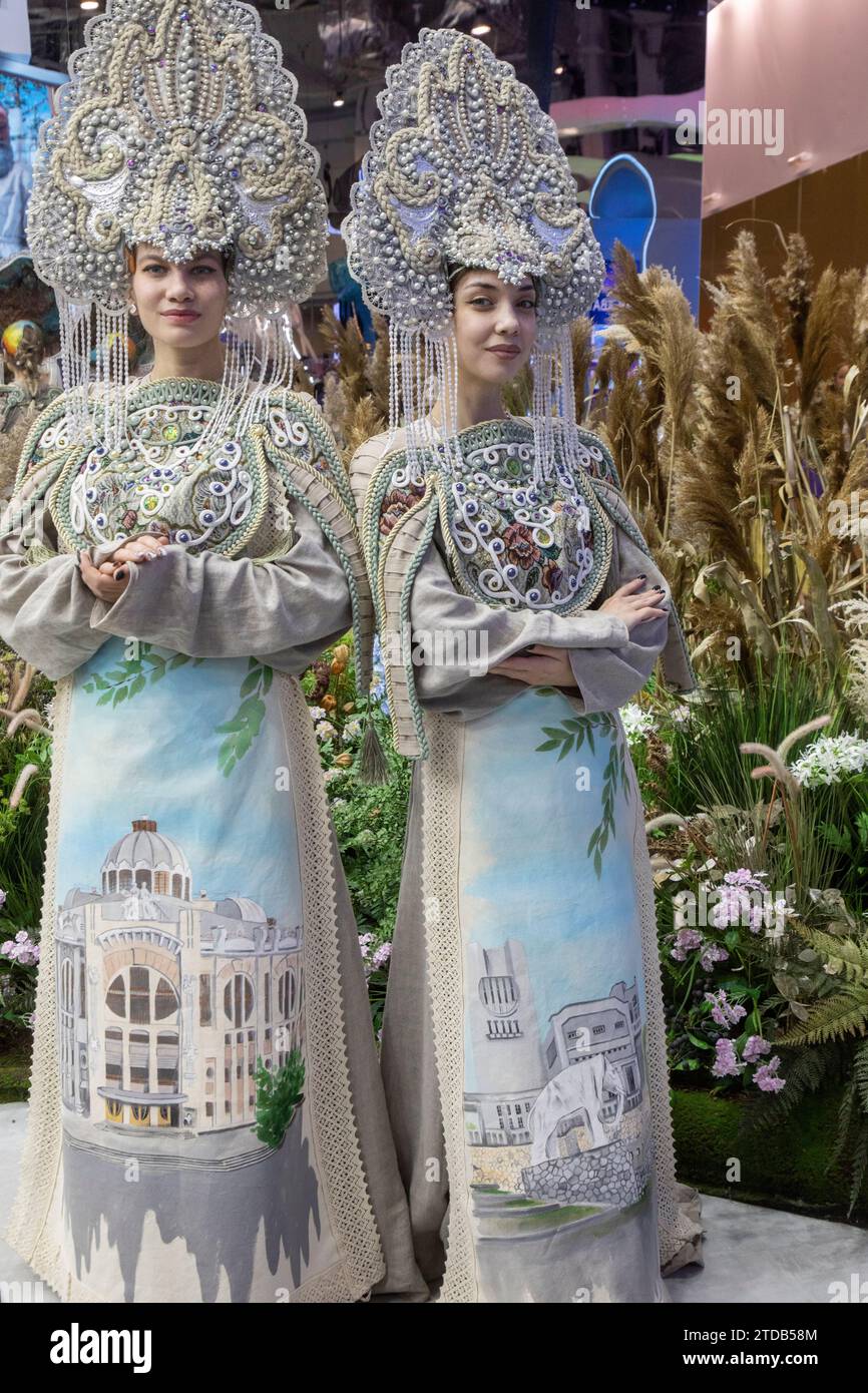 Moscow, Russia. 23rd of November, 2023. Women wearing a kokoshnik ...