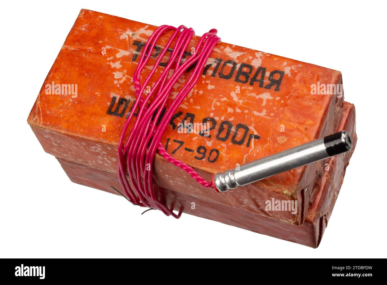 TNT block 200 gram. russian/soviet type isolated on white background ...