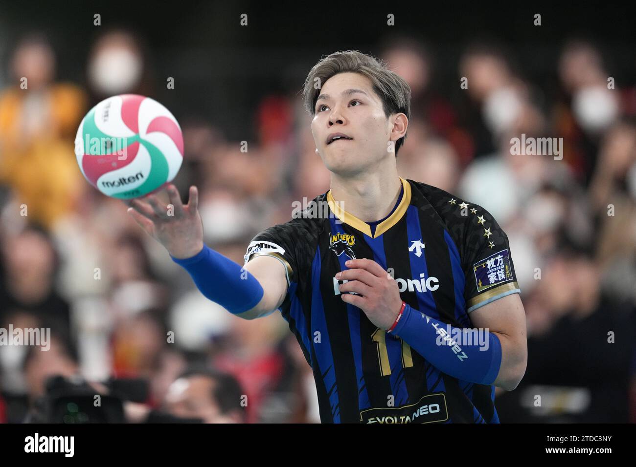 Tokyo, Japan. 17th Dec, 2023. Yuji Nishida Volleyball : 2023 All Japan ...