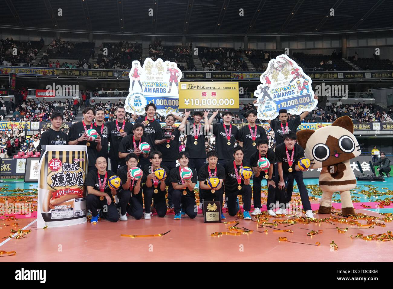 Tokyo, Japan. 17th Dec, 2023. Panasonic Panthers team group Volleyball ...