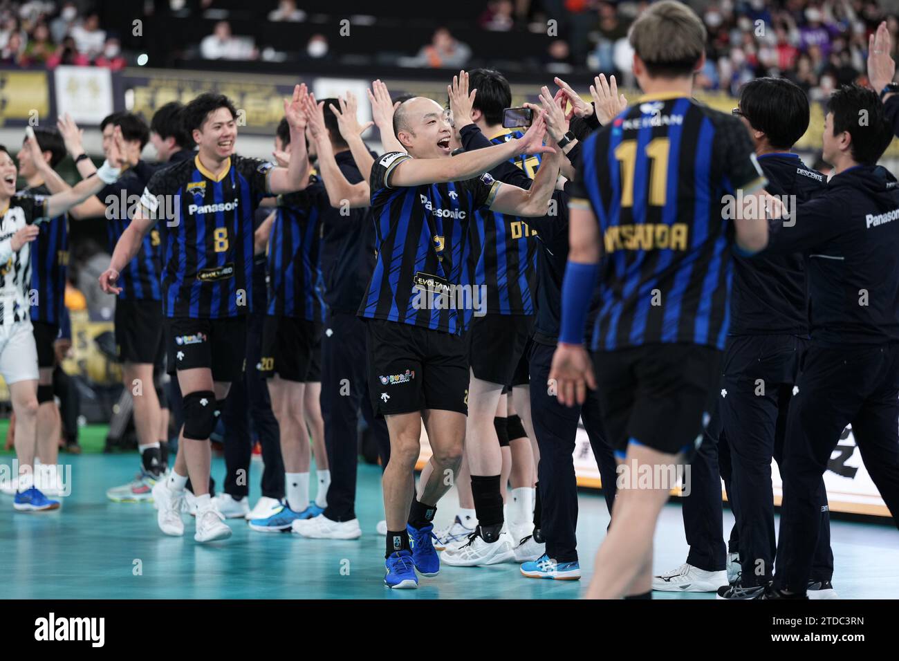 Tokyo, Japan. 17th Dec, 2023. Hideomi Fukatsu Volleyball : 2023 All ...