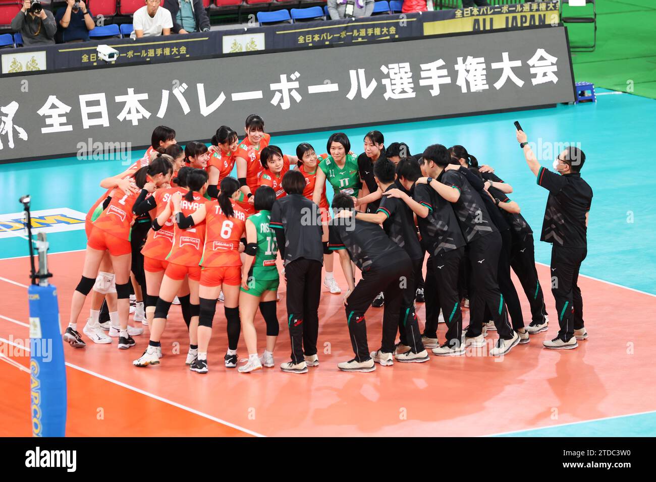 Jtjt hi-res stock photography and images - Alamy