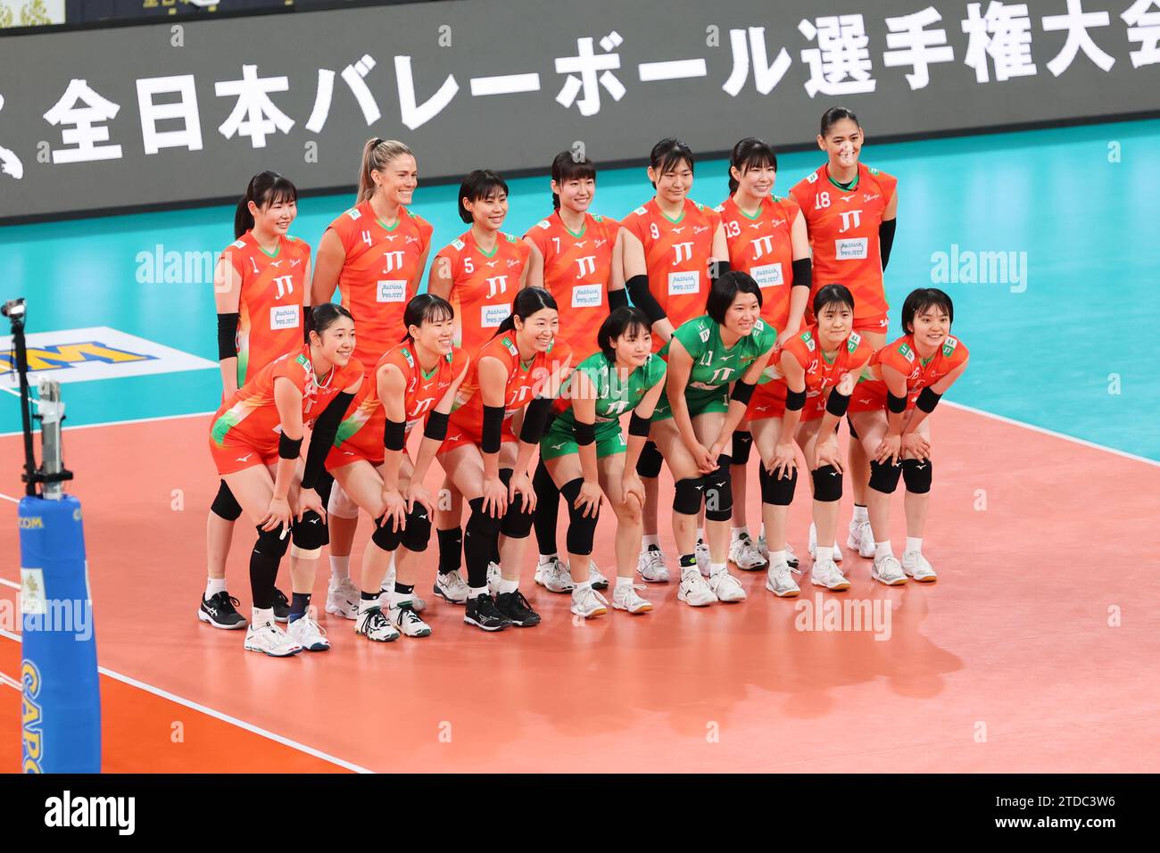 Jtjt hi-res stock photography and images - Alamy