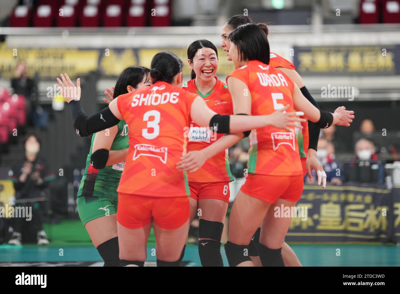 Tokyo, Japan. 16th Dec, 2023. JTJT Marvelous team group Volleyball : 2023 All Japan Women's ...