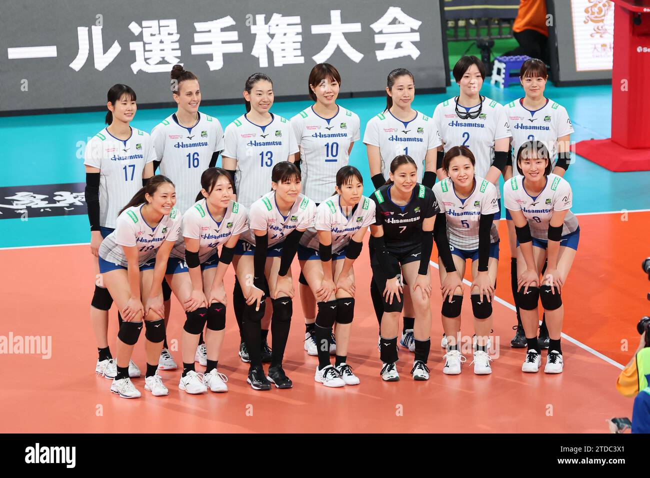 Tokyo, Japan. 16th Dec, 2023. Hisamitsu Springs team group Volleyball : 2023 All Japan Women's ...