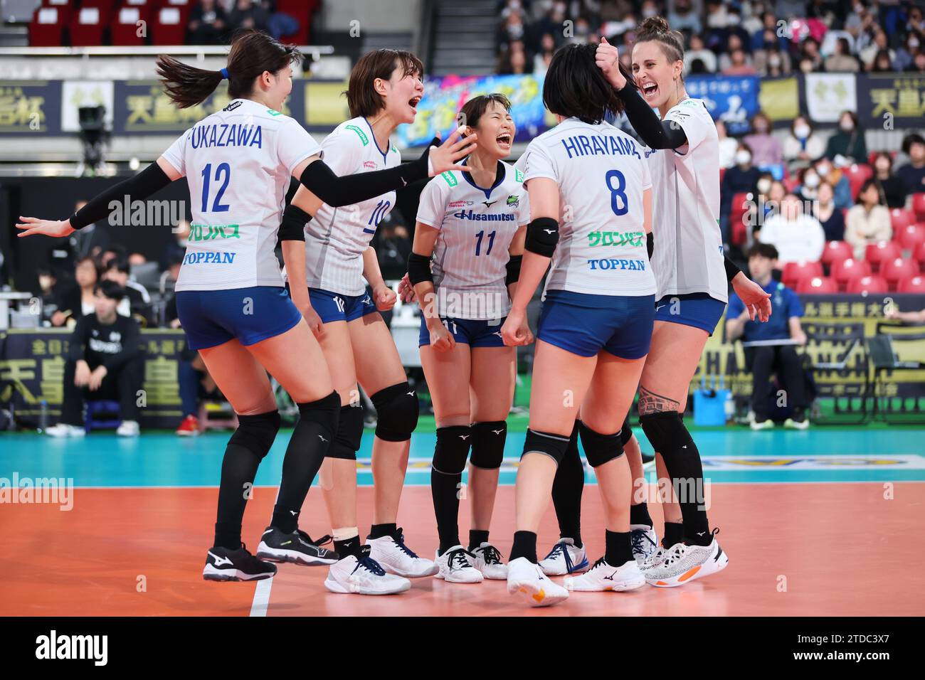 Tokyo, Japan. 16th Dec, 2023. Hisamitsu Springs team group Volleyball : 2023 All Japan Women's ...