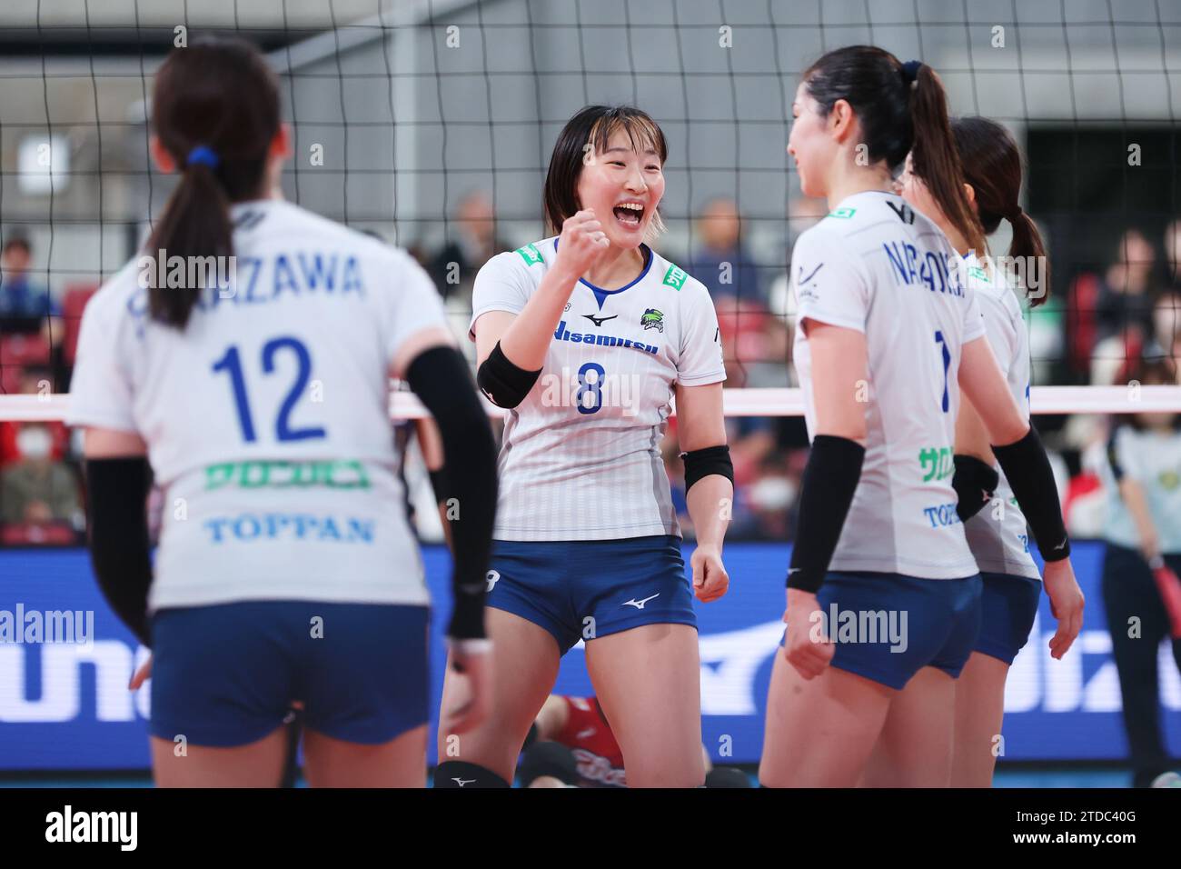Tokyo, Japan. 16th Dec, 2023. Shion Hirayama Volleyball : 2023 All Japan Women's Volleyball ...